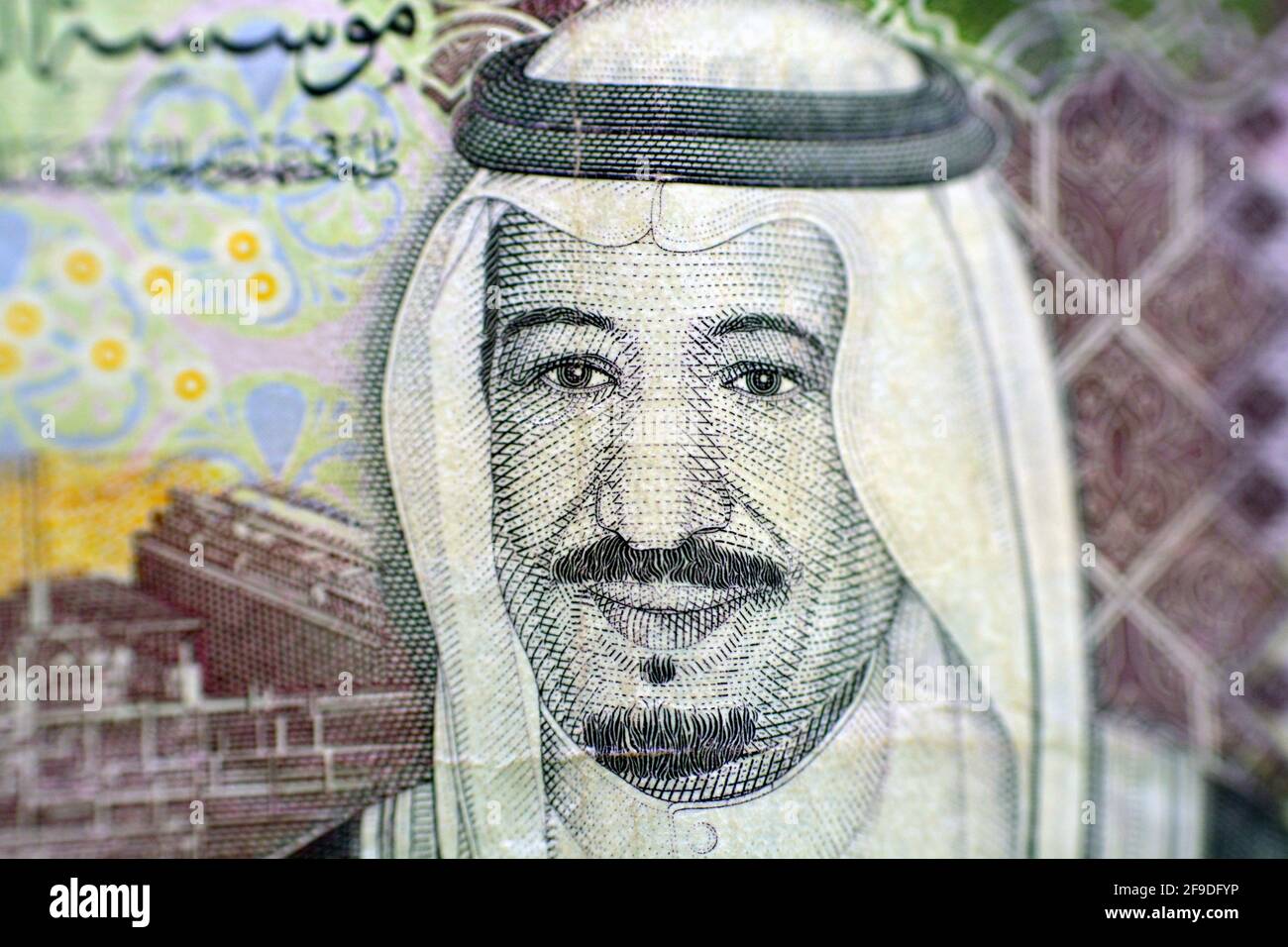 Saudi five riyals banknote, Saudi Arabian 5 riyals money background ...