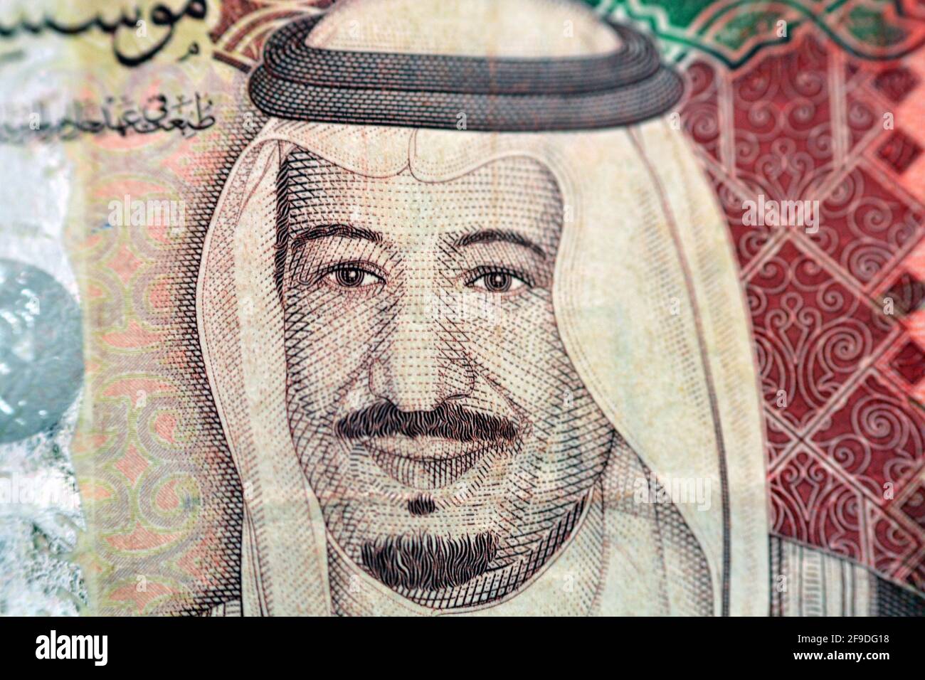 Portrait of king Salman Bin Abdulaziz Al Saud, the king of Saudi Arabia ...