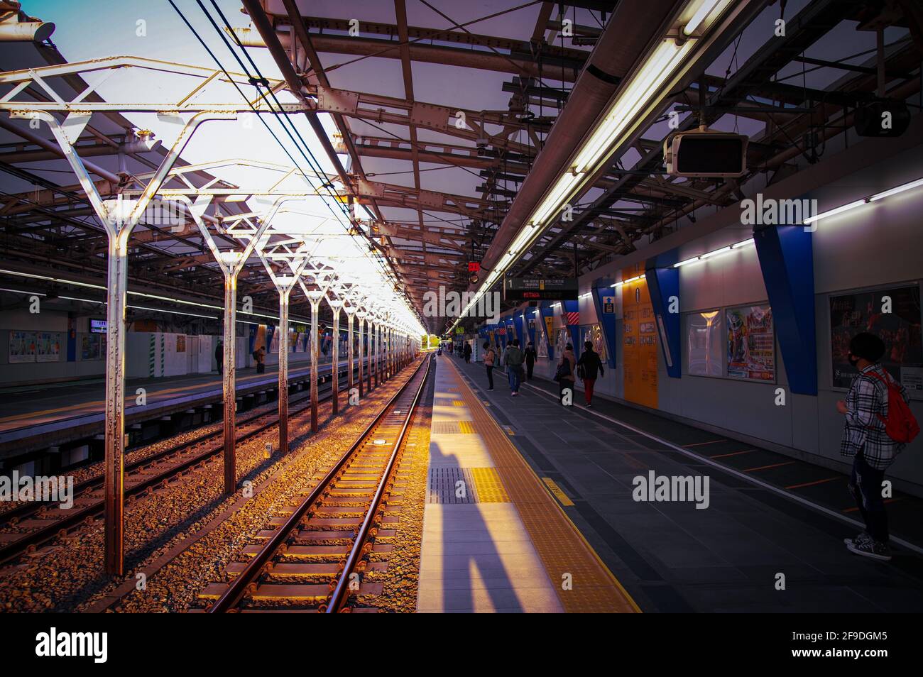 Japanese train tracks hi-res stock photography and images - Alamy