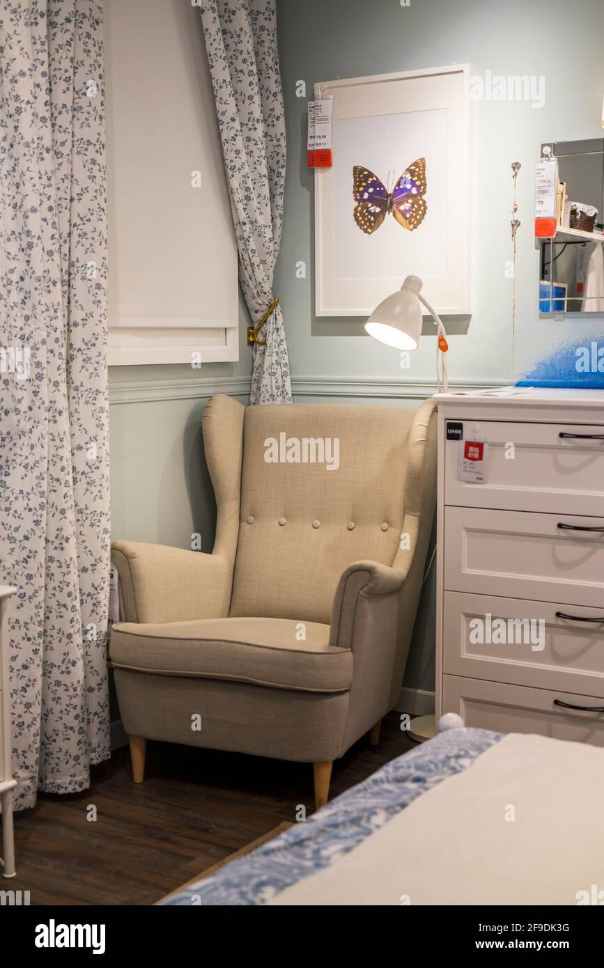 Ikea china hi-res stock photography and images - Alamy
