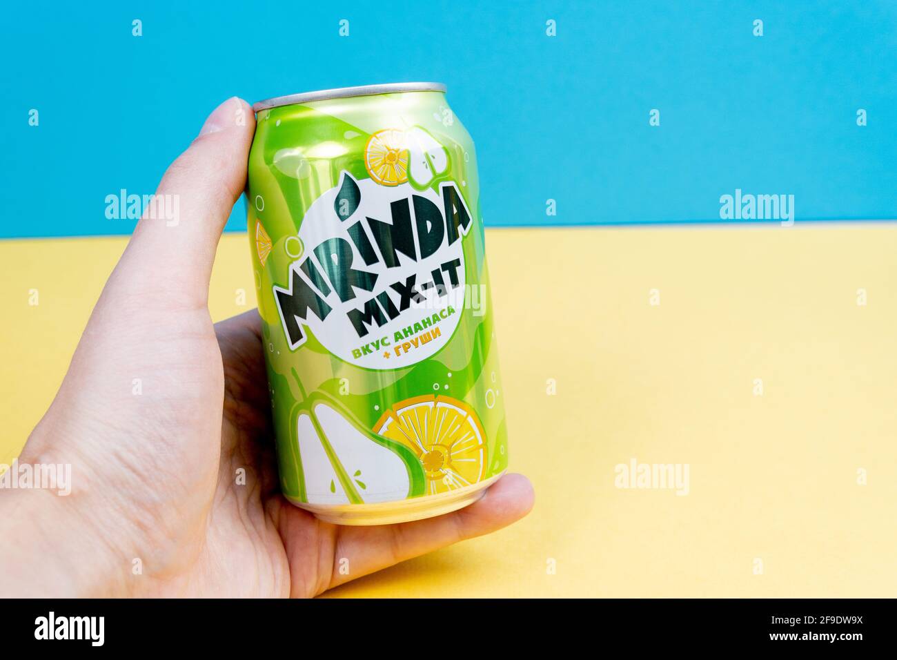 Mirinda logo hi-res stock photography and images - Alamy