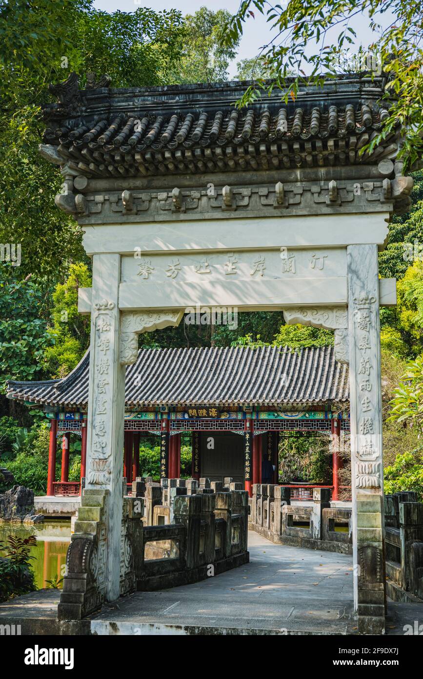 Reflection torii gate in water hi-res stock photography and images - Alamy