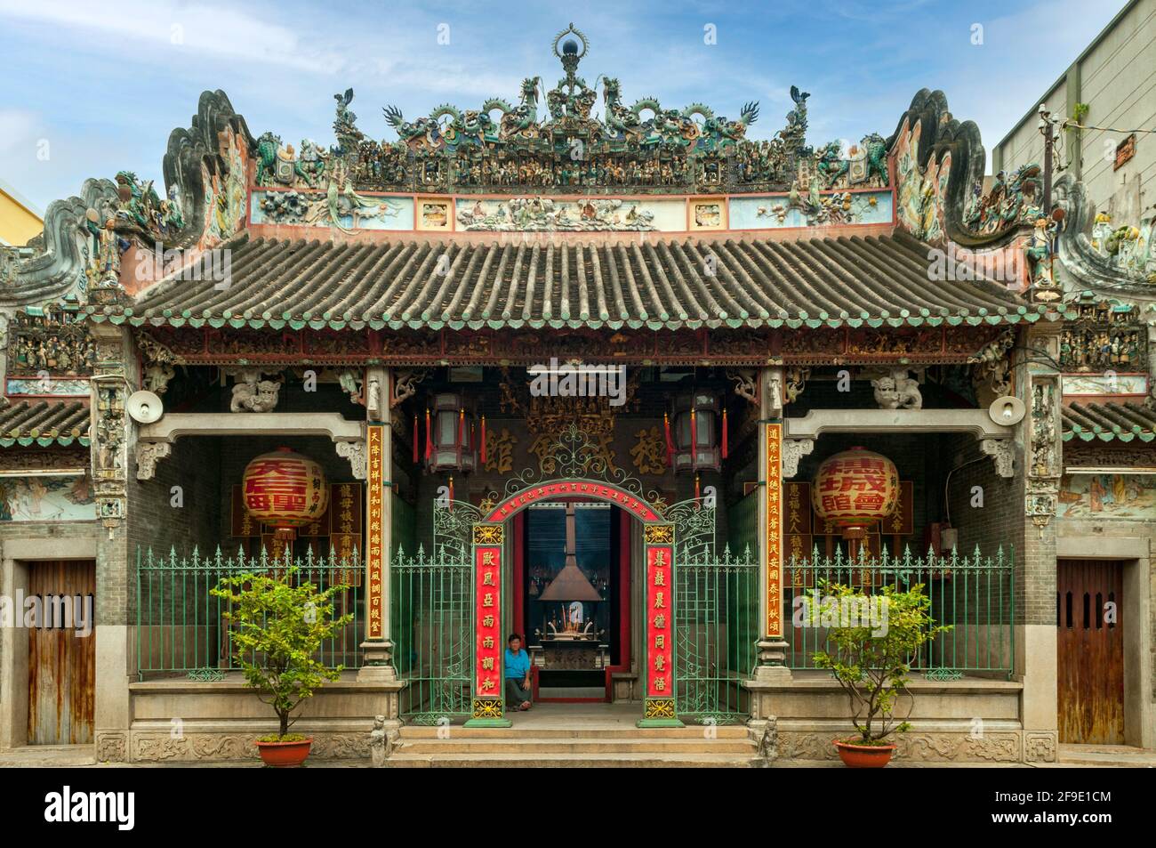 Nghia temple hi-res stock photography and images - Alamy