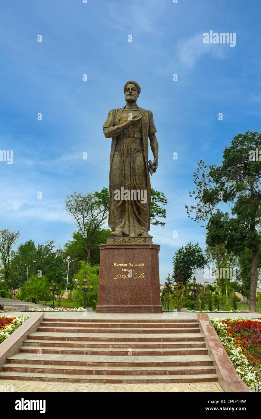 Kamoli khujandi hi-res stock photography and images - Alamy