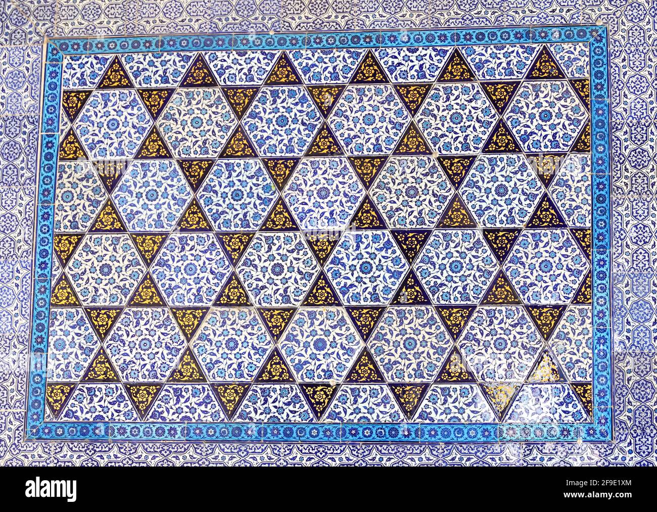 Details of Traditional Turkish Blue Tile with Blue, Green and Red Color ...