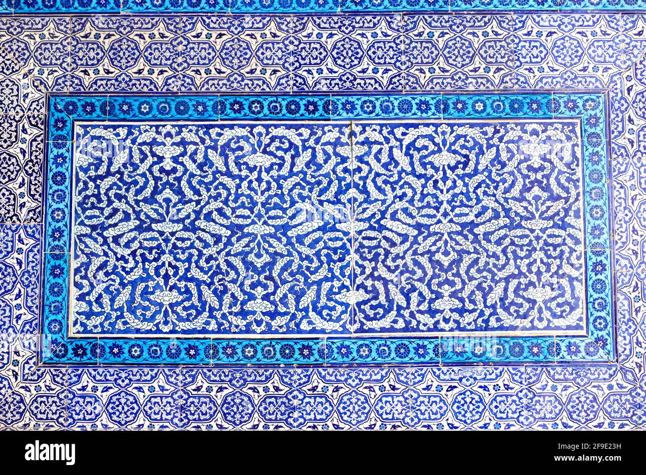 Details of Traditional Turkish Blue Tile with Blue, Green and Red Color ...