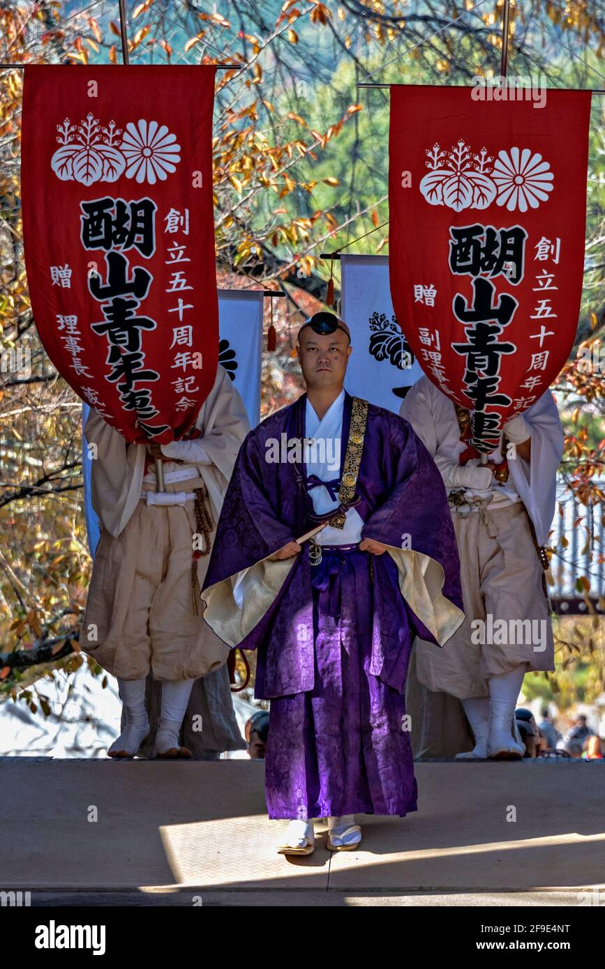 Monk parade in Daigo-ji temple, Kyoto, Japan Stock Photo - Alamy