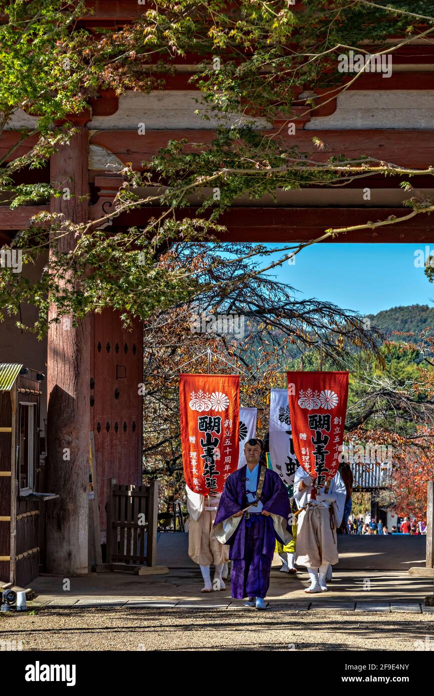 Monk parade in Daigo-ji temple, Kyoto, Japan Stock Photo - Alamy