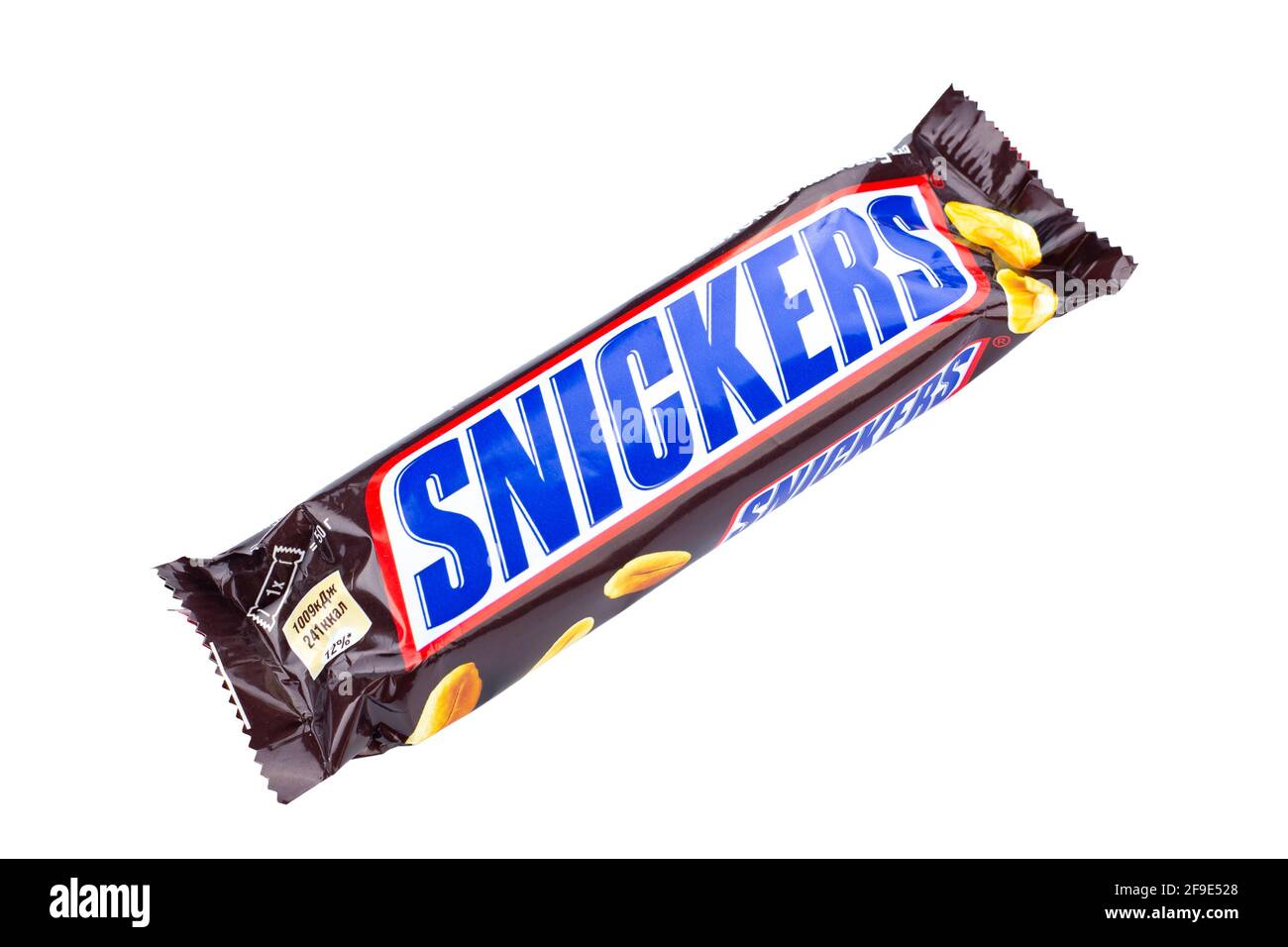 Ukraine, Kyiv - November 30. 2020: Snickers chocolate bar isolated on ...