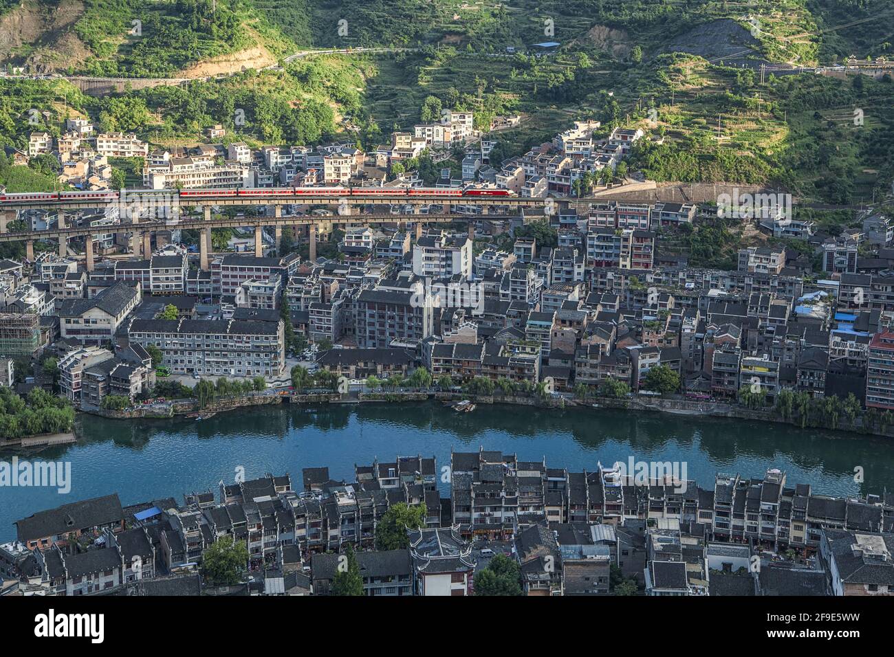 Zhenyuan hi-res stock photography and images - Alamy