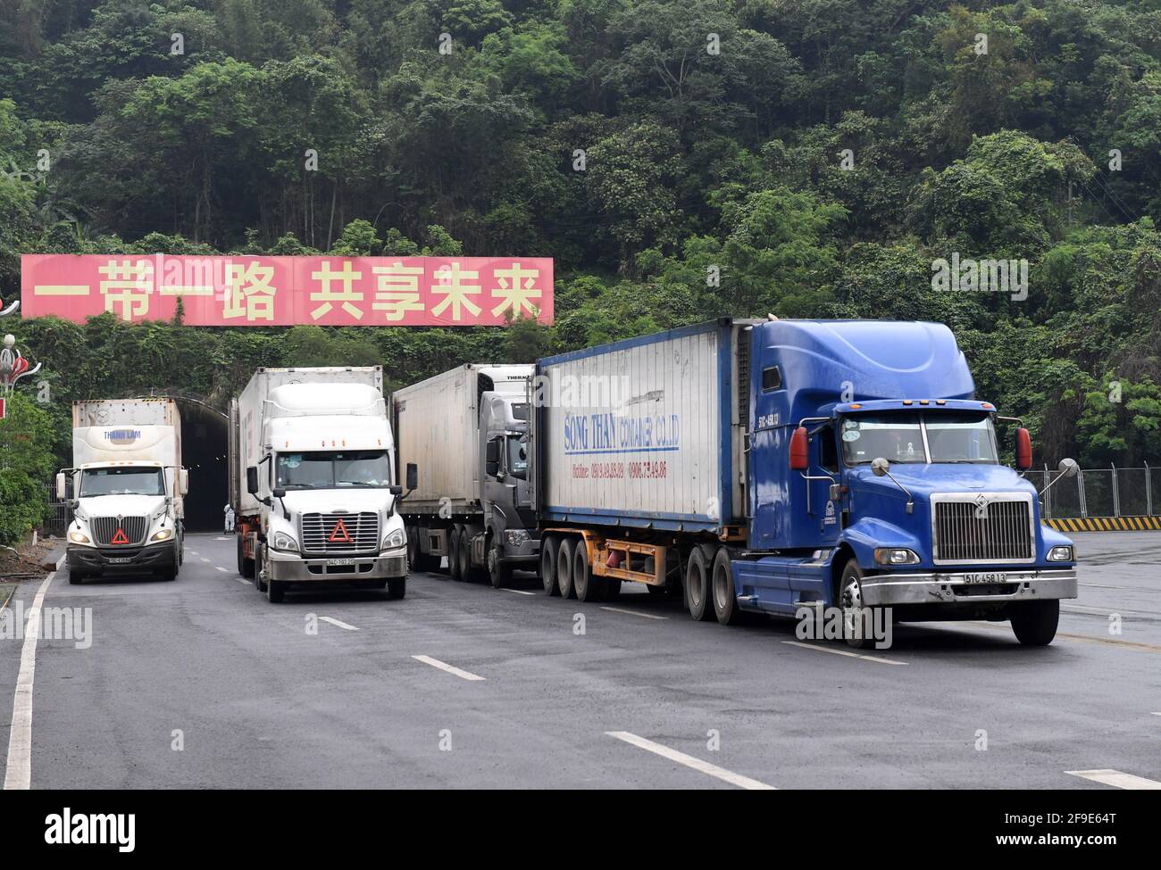 Border gate hi-res stock photography and images - Alamy