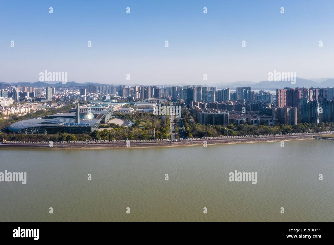 Aerial view of Qiantang River Bridge and modern city skyline in ...