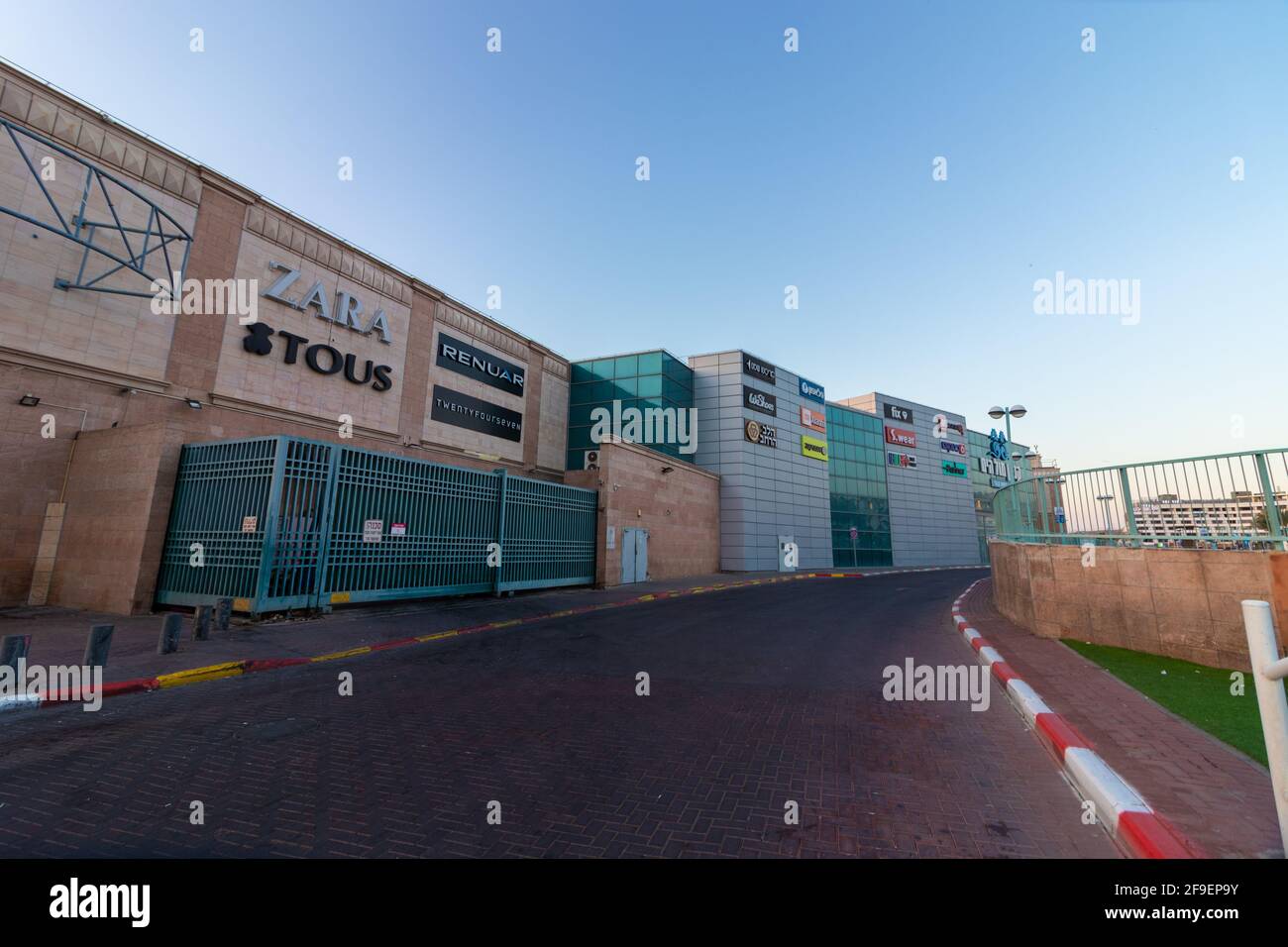 Shopping mall in aqaba hi-res stock photography and images - Alamy