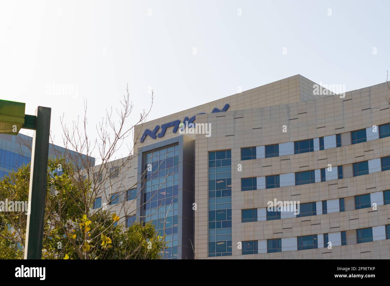 05-04-2021. The building of the Assuta Private Hospital in Tel Aviv ...