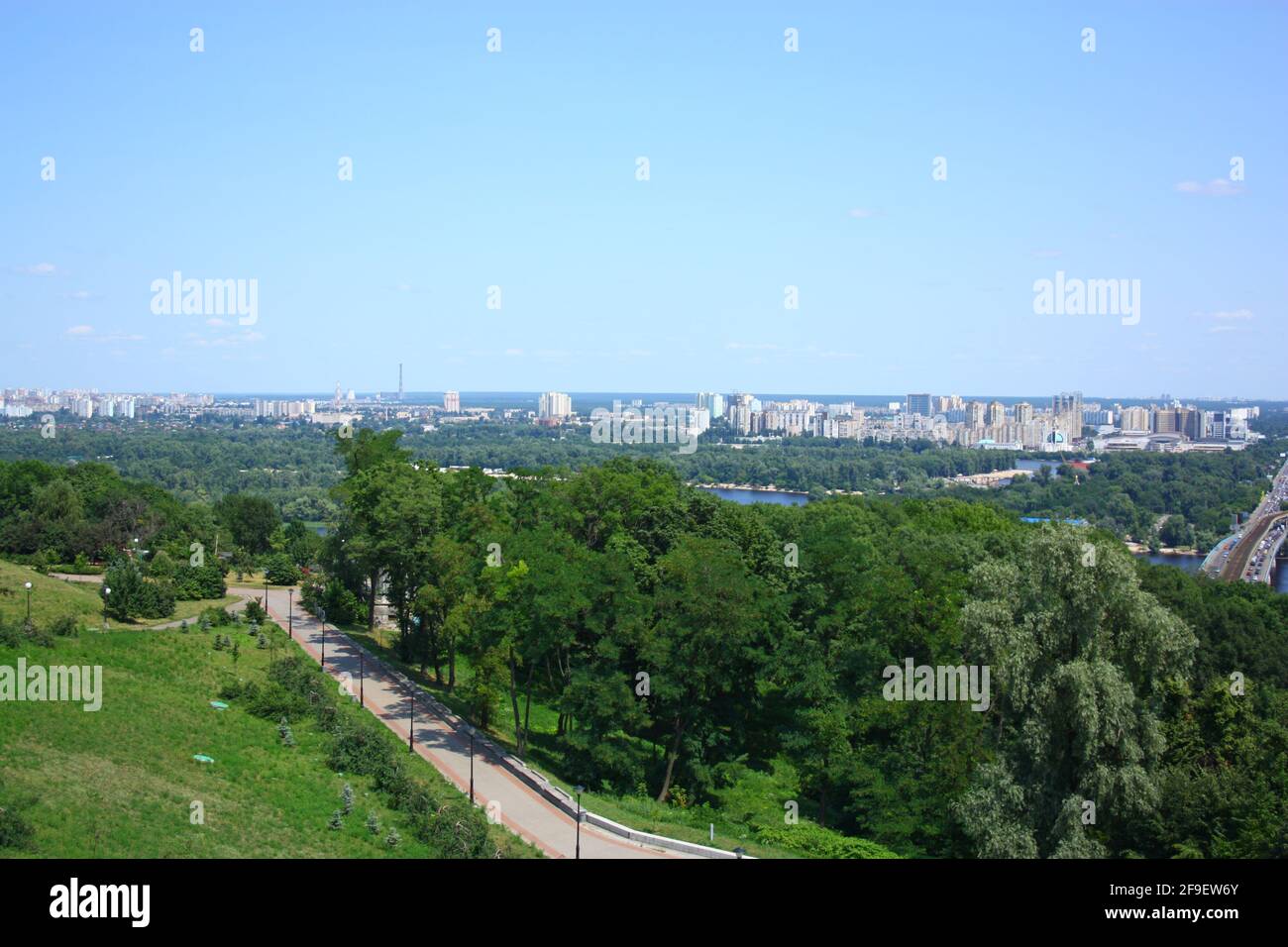 city of Kiev, Ukraine, landscape, houses and green park. High quality ...