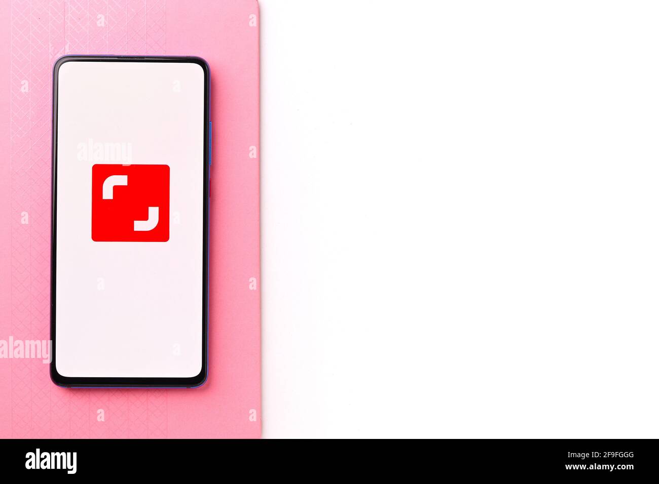 Shutterstock logo hi-res stock photography and images - Alamy