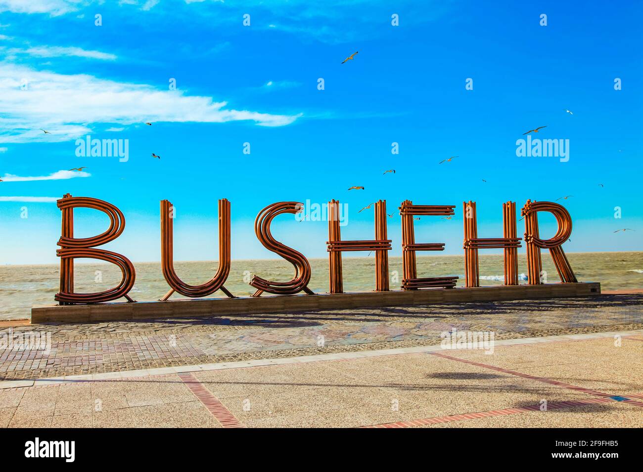 A scenic view of the famous landmark in Bushehr Land of Sea and Fish in ...
