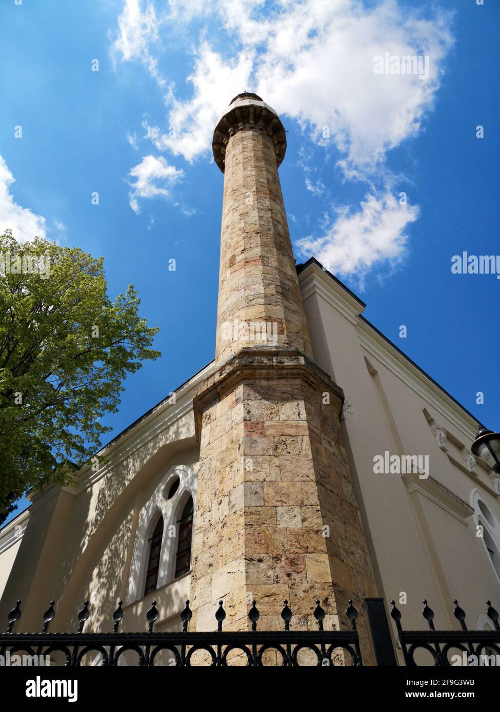 Sehadet hi-res stock photography and images - Alamy