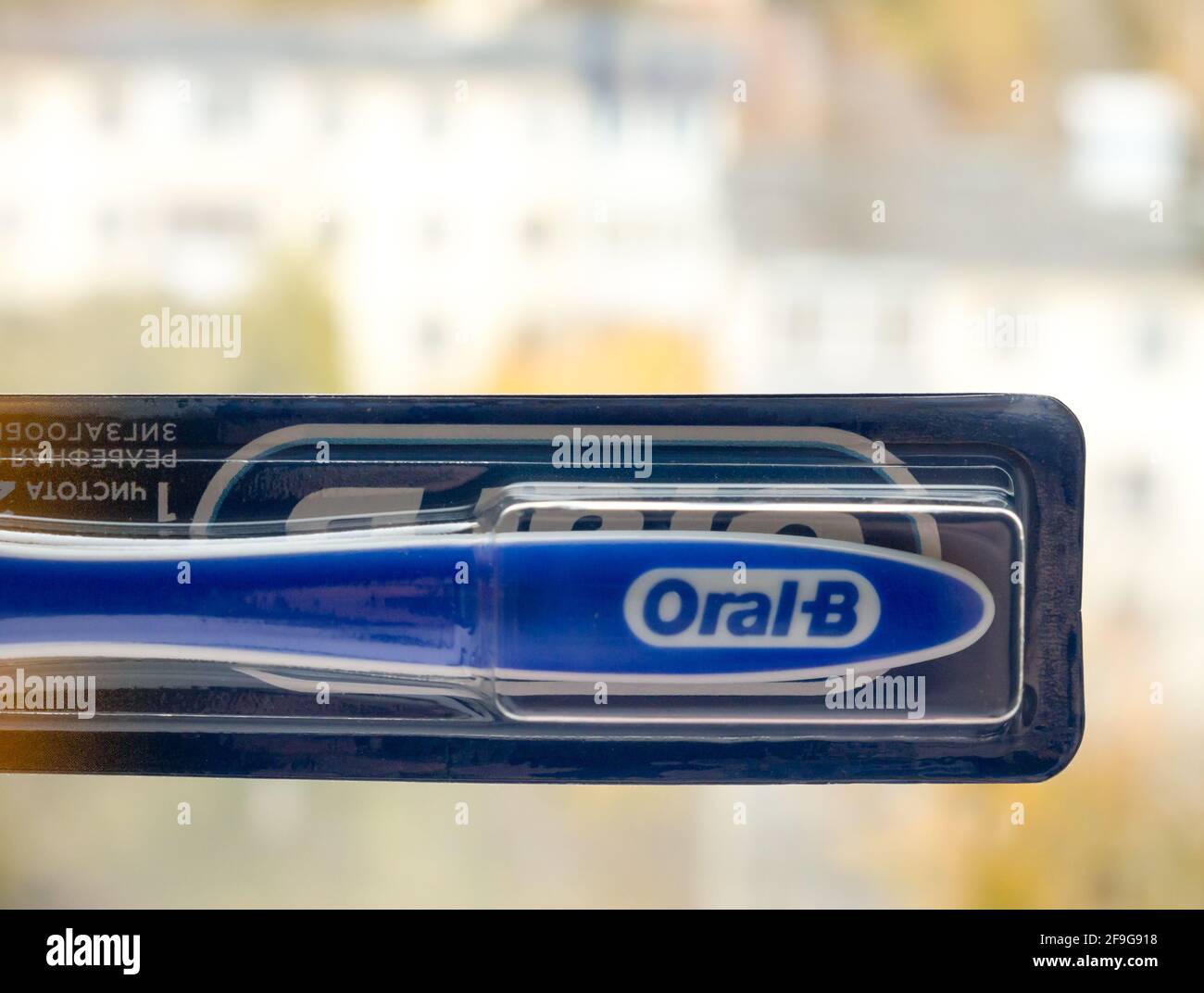 Oral-B Toothbrush. Braun GmbH is a German consumer products company ...