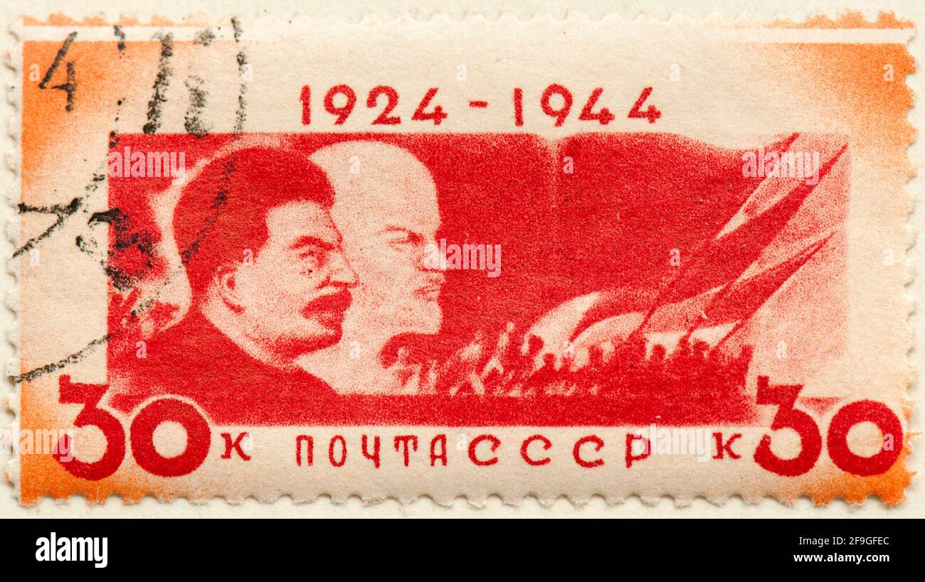 Commemorative stamp of Soviet era Stock Photo - Alamy