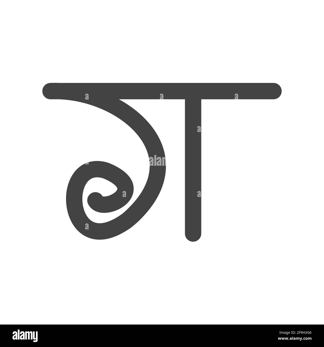Initial ts letter logo vector template design. Linked letter st logo design Stock Vector Image ...