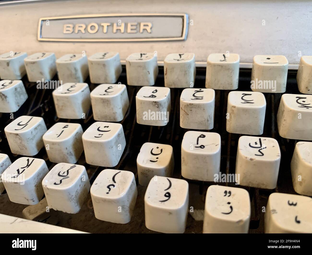 Arabic keyboard hi-res stock photography and images - Alamy