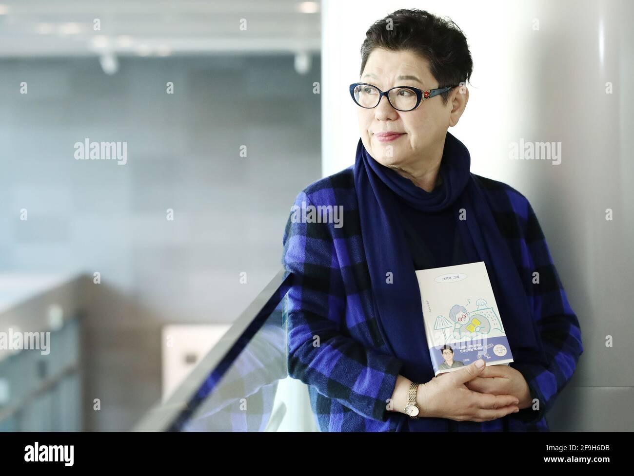 19th Apr, 2021. S. Korean singer Yang Hee-eun South Korean singer Yang ...