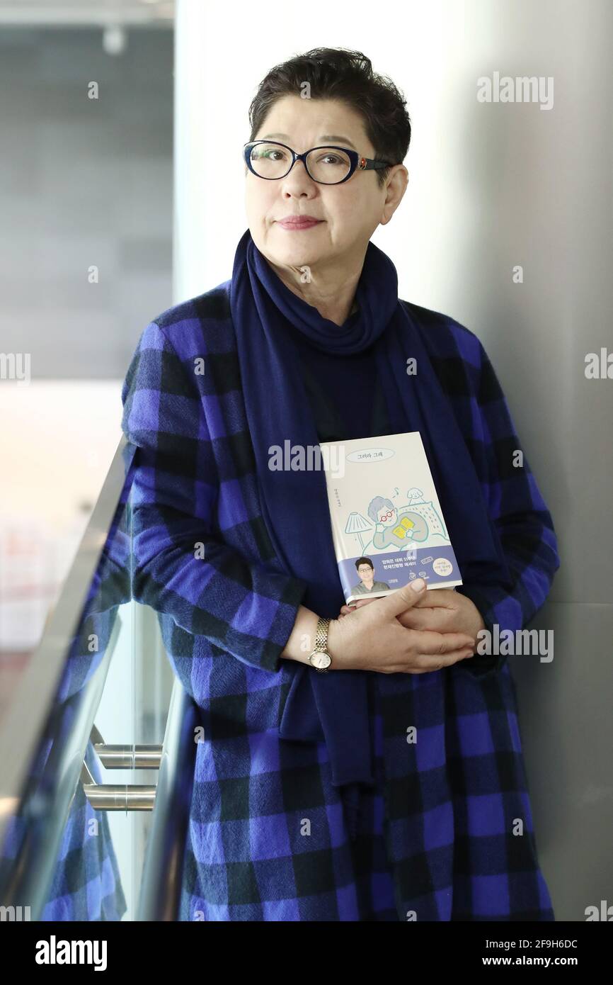 19th Apr, 2021. S. Korean singer Yang Hee-eun South Korean singer Yang ...