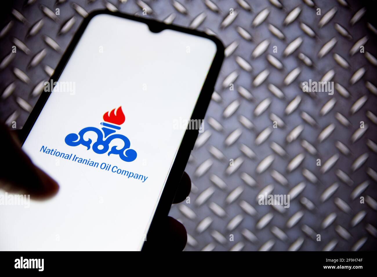 National iranian oil company hi-res stock photography and images - Alamy