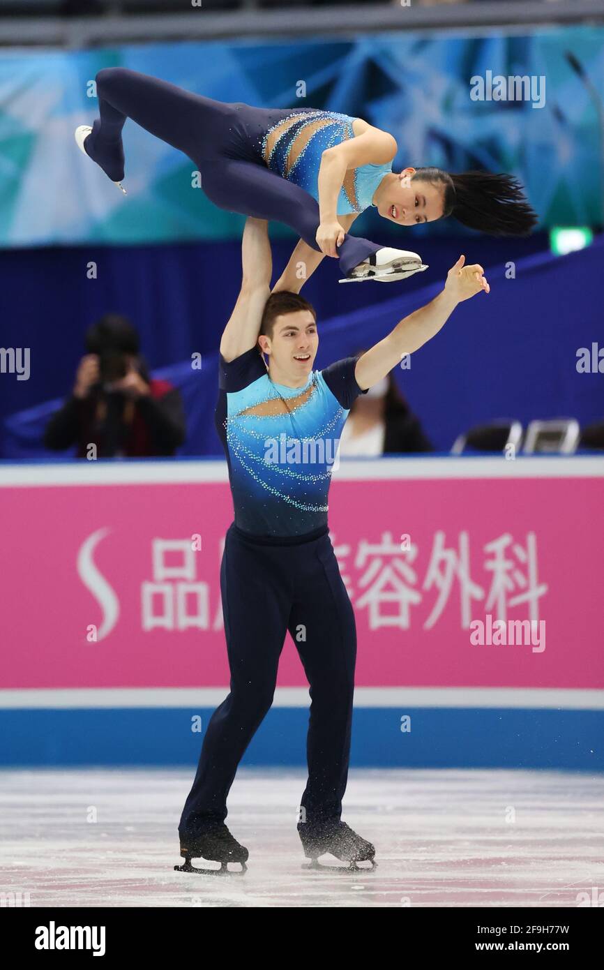 Figure Skating 2021 Pairs Short Program at Maruzen Intec Arena Osaka ...