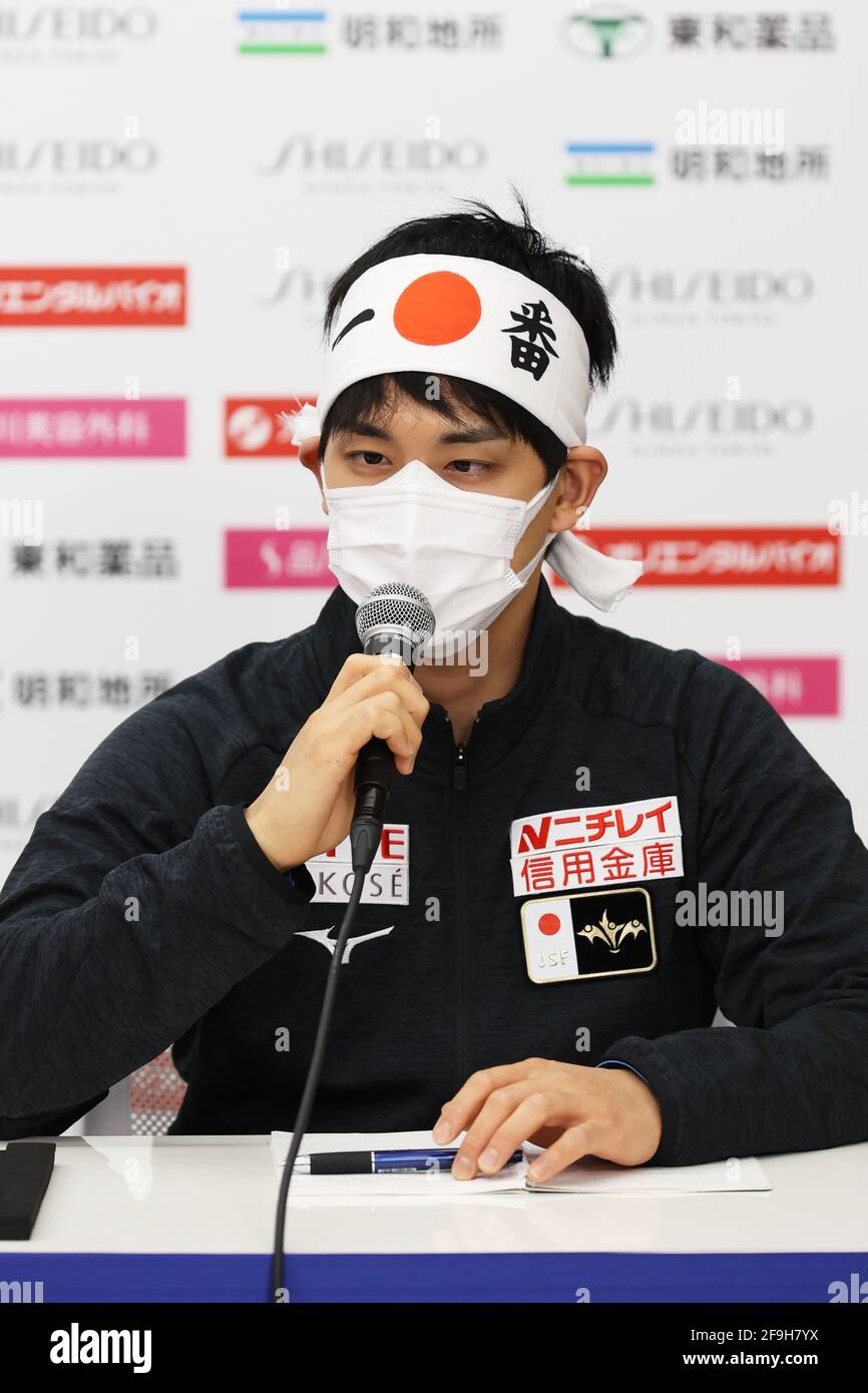 Figure Skating 2021 Press Conference at Maruzen Intec Arena Osaka ...