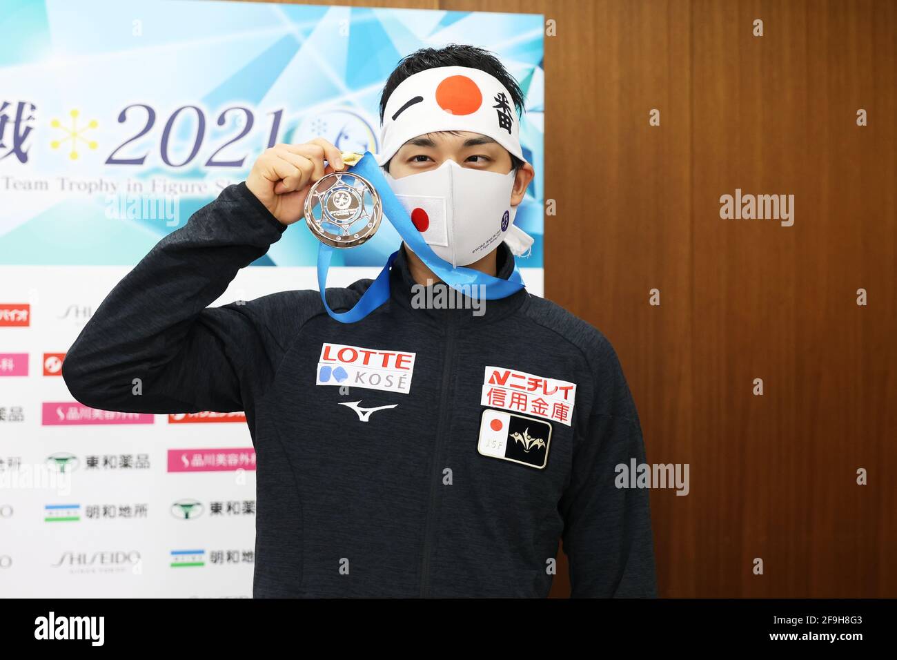 Figure Skating 2021 Press Conference at Maruzen Intec Arena Osaka ...