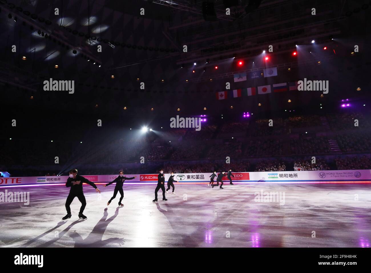 Figure Skating 2021 Exhibition at Maruzen Intec Arena Osaka, Osaka ...