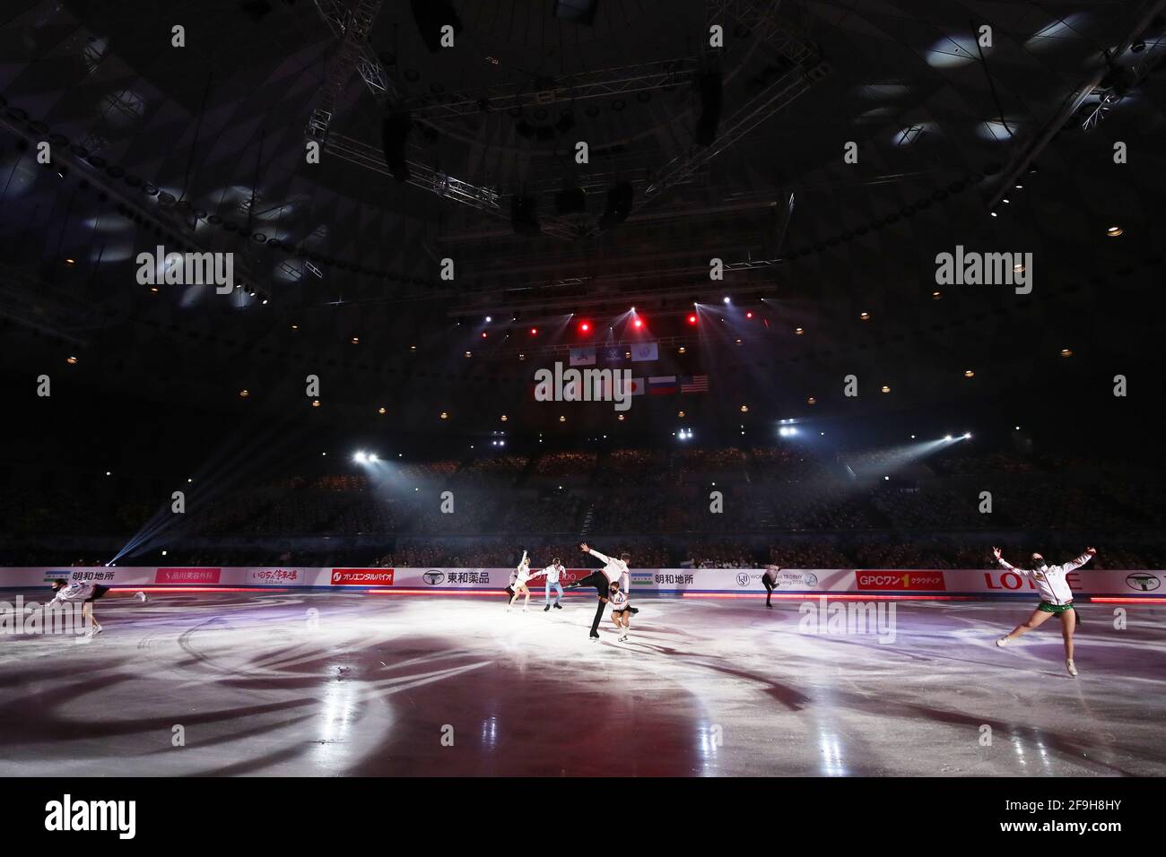Figure Skating 2021 Exhibition at Maruzen Intec Arena Osaka, Osaka ...