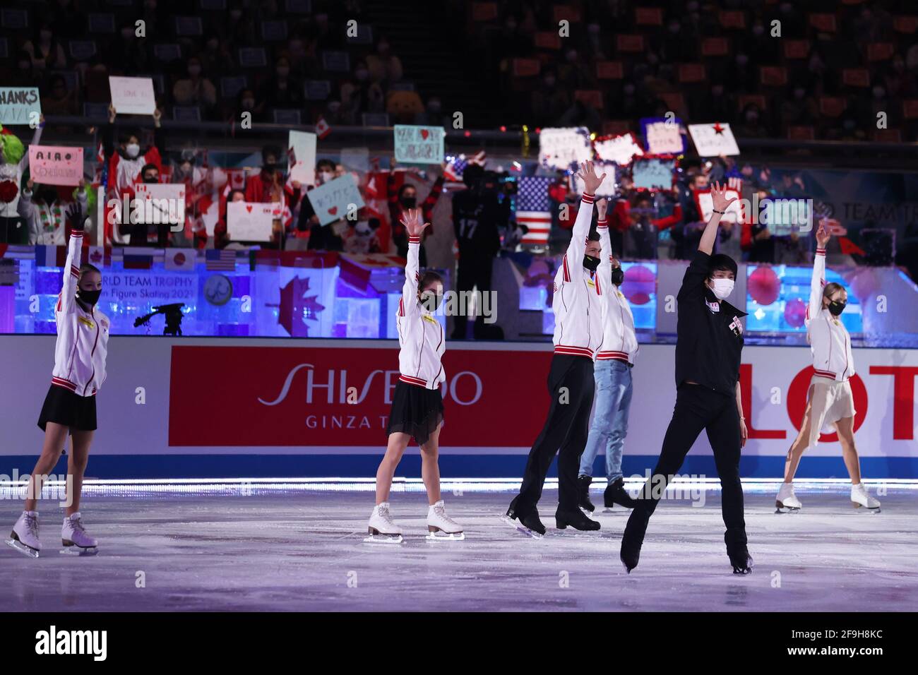 Figure Skating 2021 Exhibition at Maruzen Intec Arena Osaka, Osaka ...
