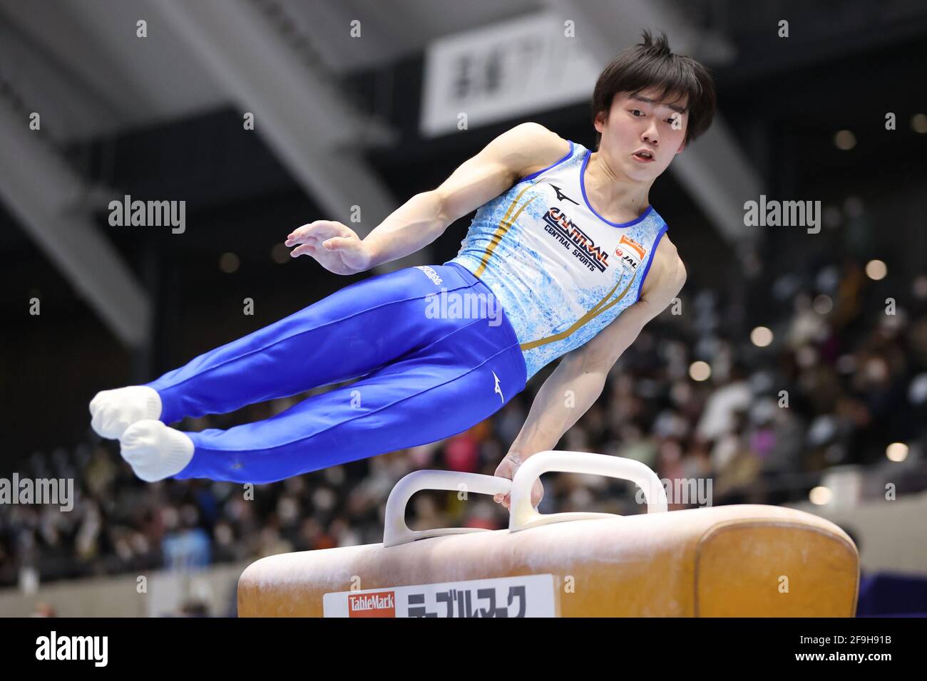 Fumiya kitamura hi-res stock photography and images - Alamy