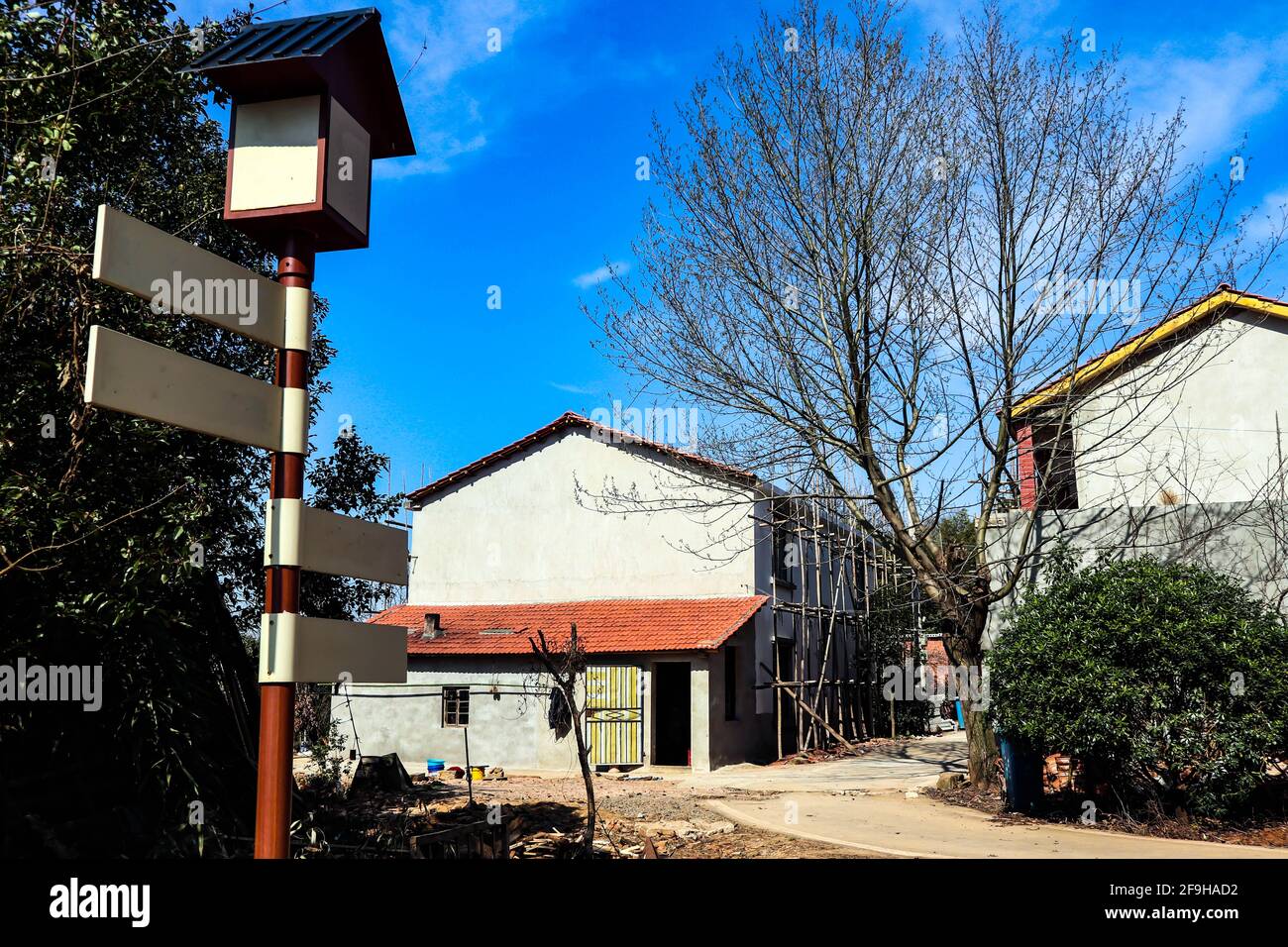 These beautiful houses are the dwellings in rural China Stock Photo - Alamy