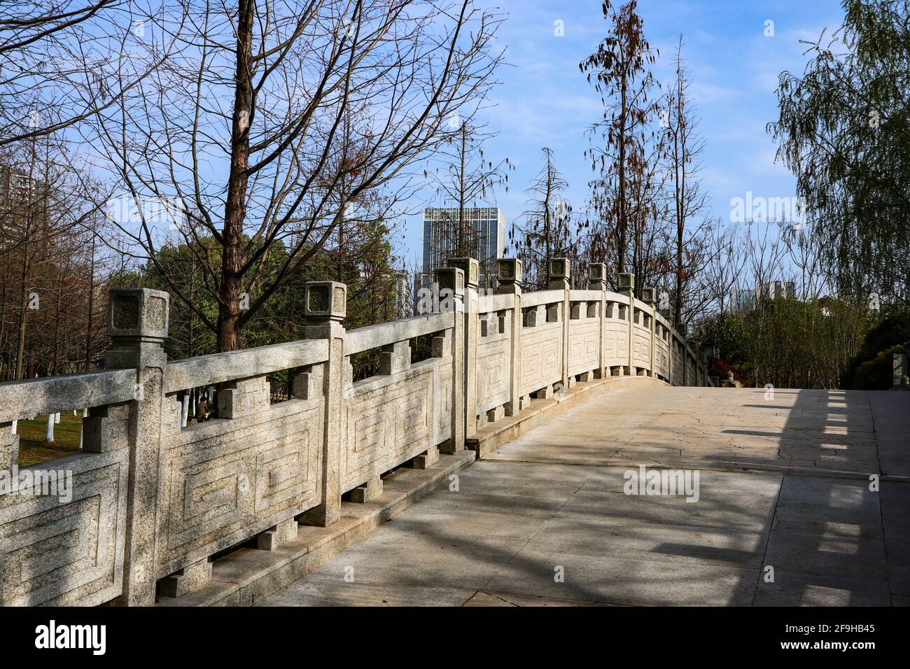This is a beautiful view from a park in China Stock Photo - Alamy