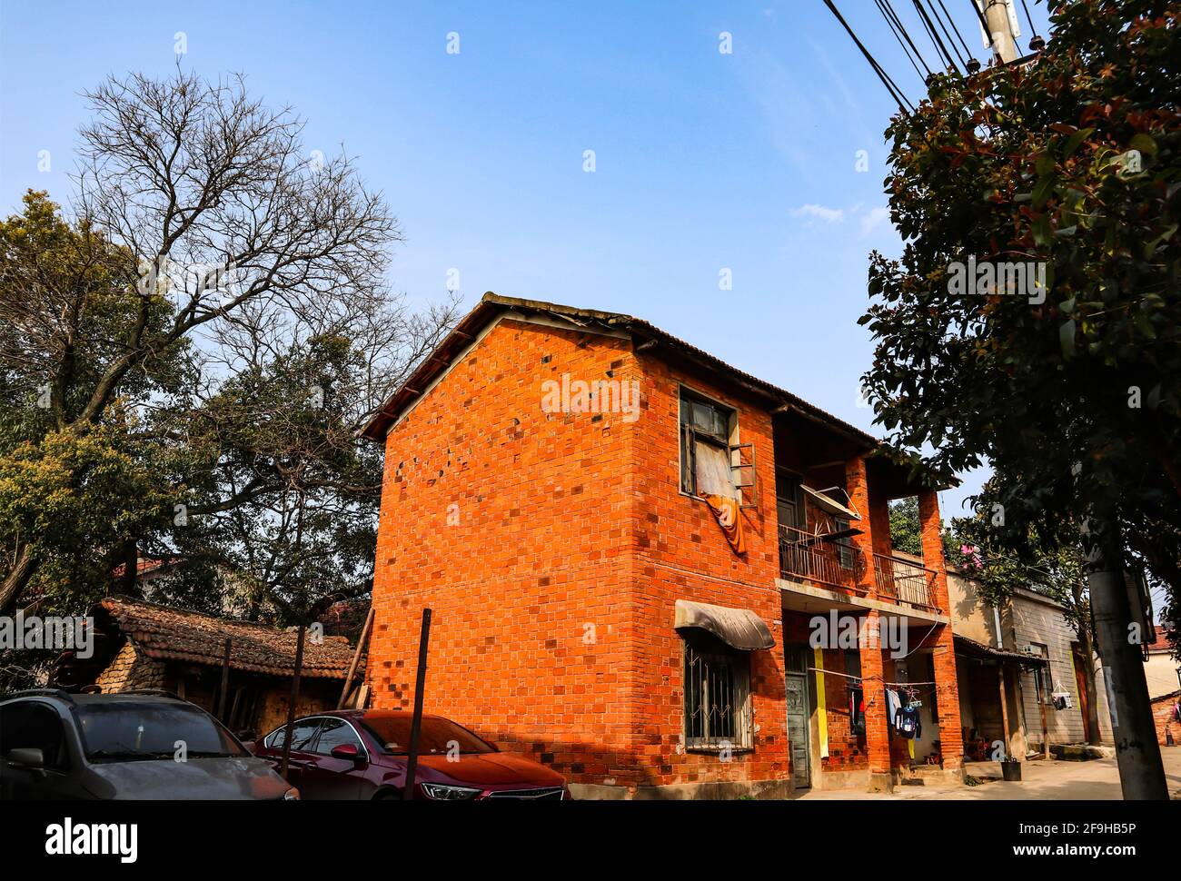These beautiful houses are the dwellings in rural China Stock Photo - Alamy