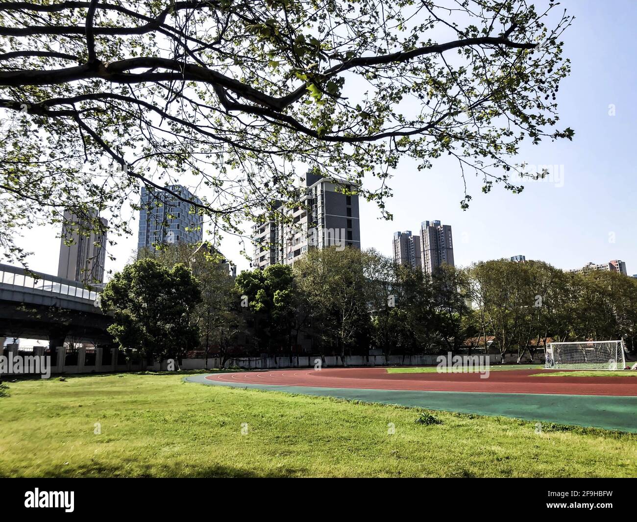 Parks in china hi-res stock photography and images - Alamy