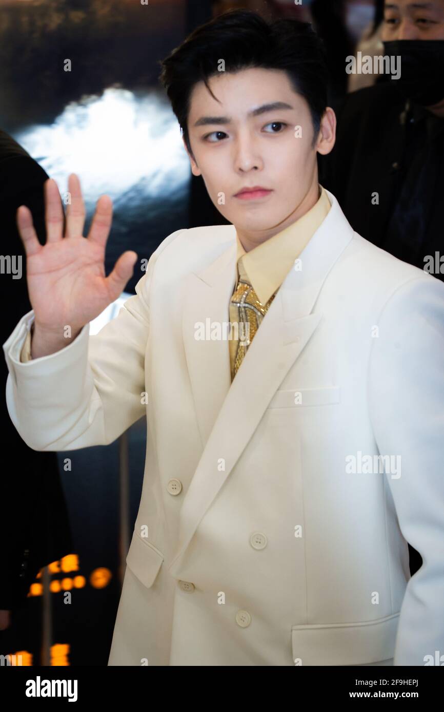 Actor Neo attends a brand event in Nanjing, capital of east China's ...