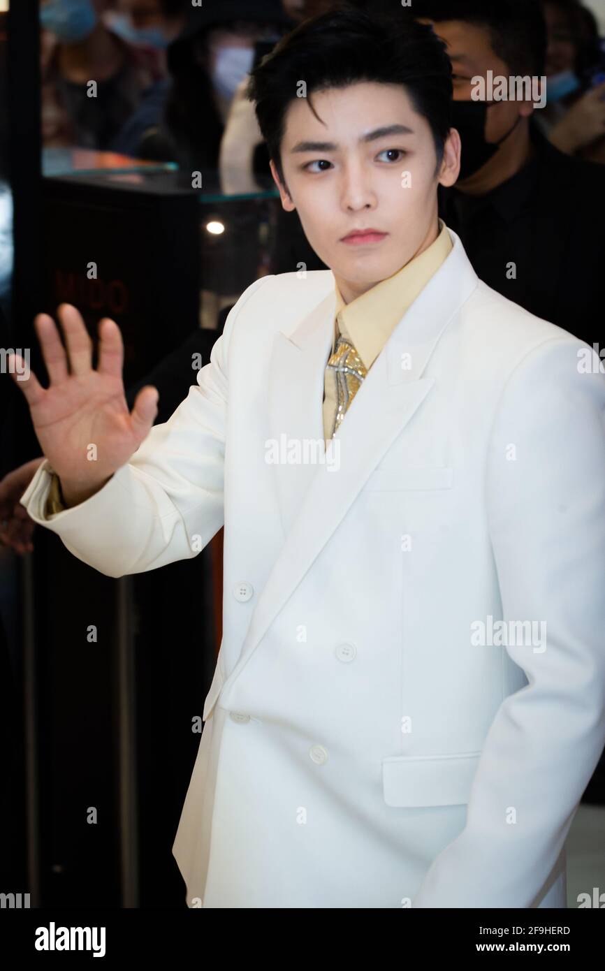 Actor Neo attends a brand event in Nanjing, capital of east China's ...