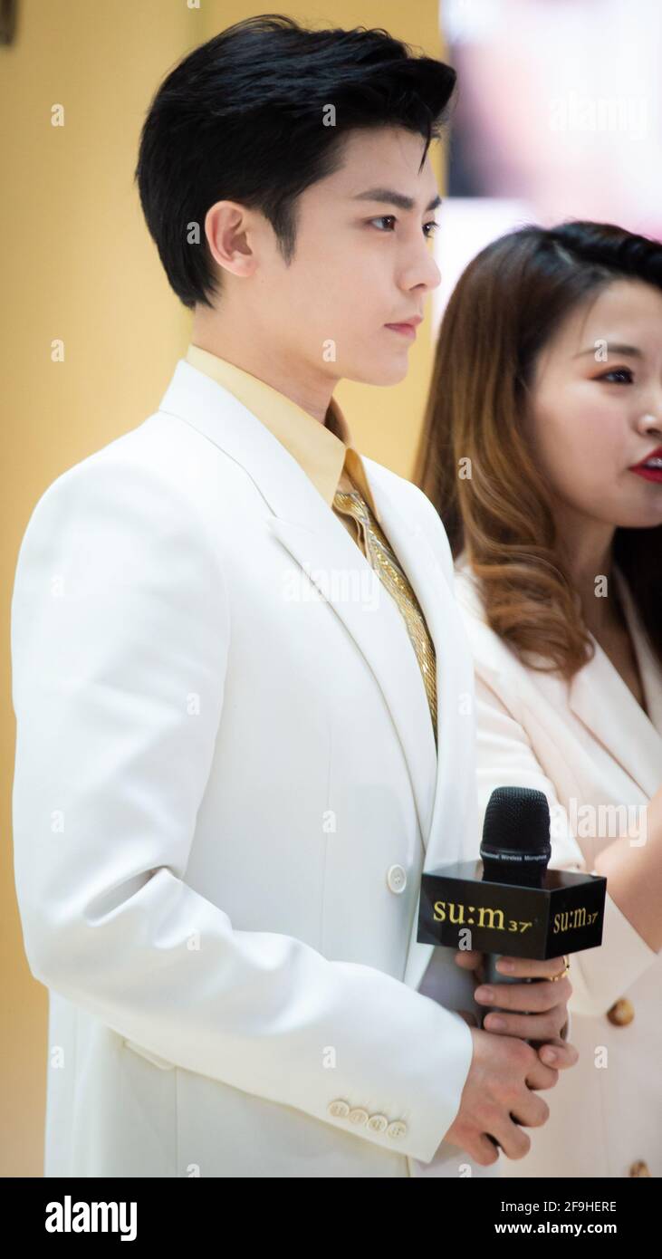 Actor Neo attends a brand event in Nanjing, capital of east China's ...