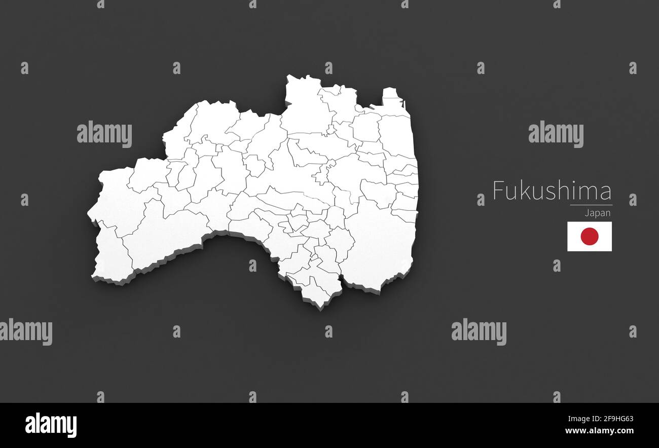 Map of fukushima hi-res stock photography and images - Alamy