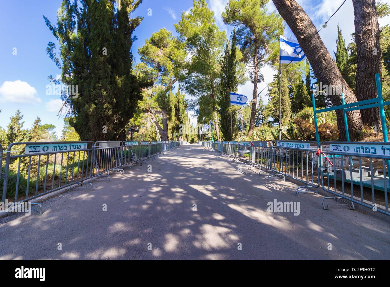 11-04-2021. jerusalem-israel. Mount Herzl Park, decorated for official ...
