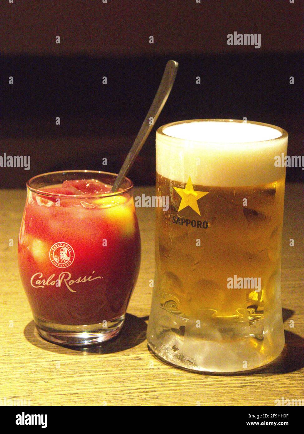 Sapporo beer logo hi-res stock photography and images - Alamy