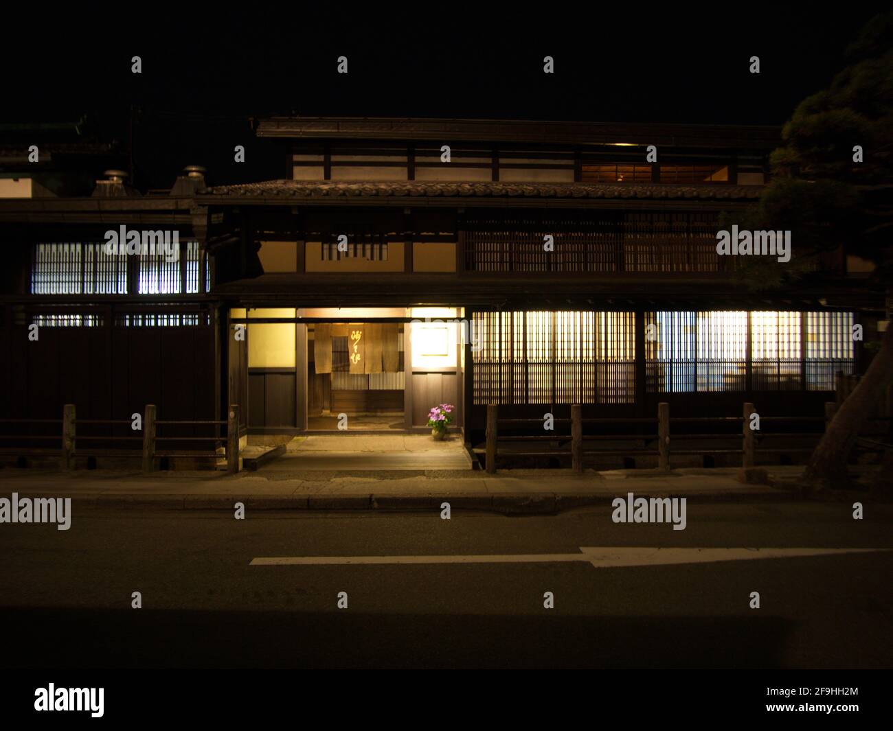 Takayama City, JAPAN - April 11, 2014: Night view of Sannomachi Street ...