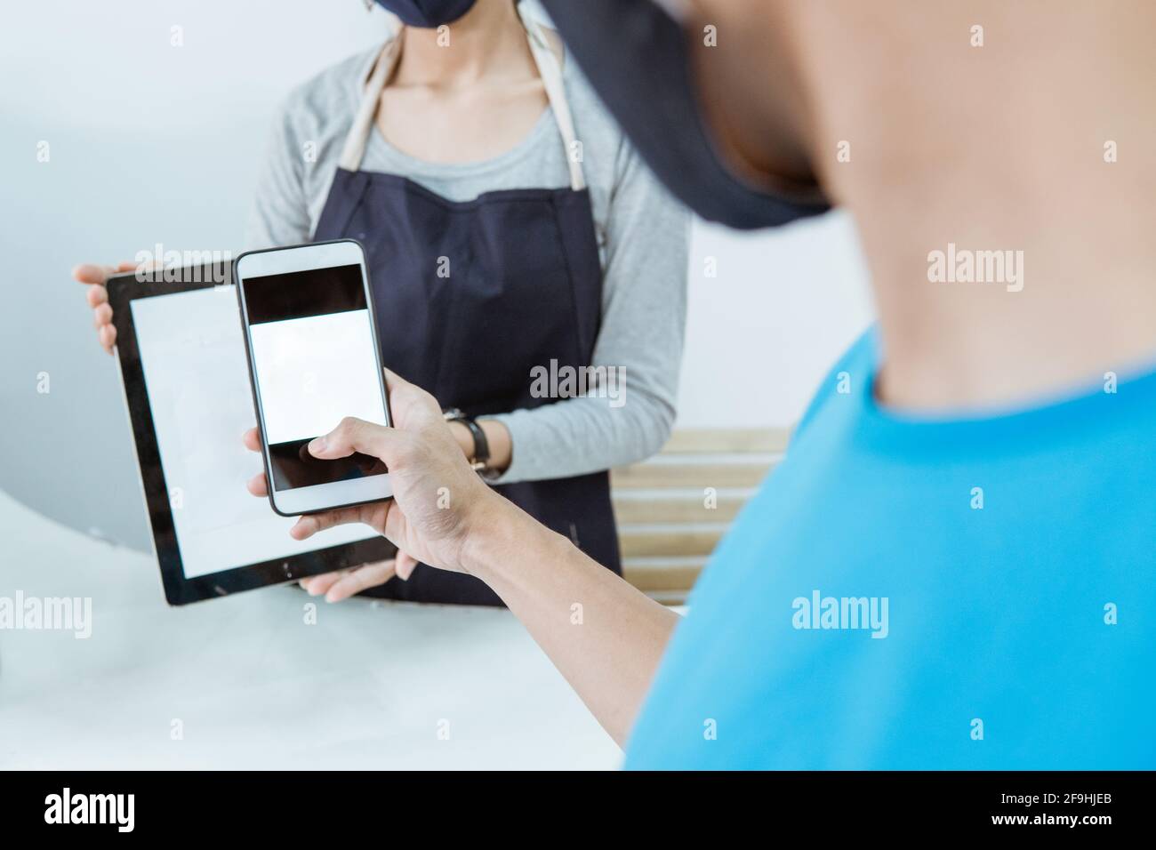 Qis code hi-res stock photography and images - Alamy