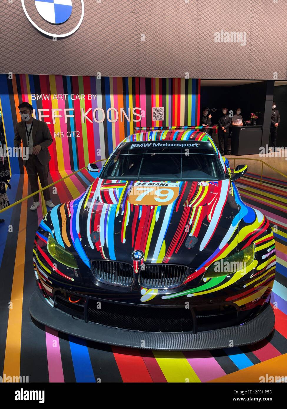 Jeff Koons Art Car