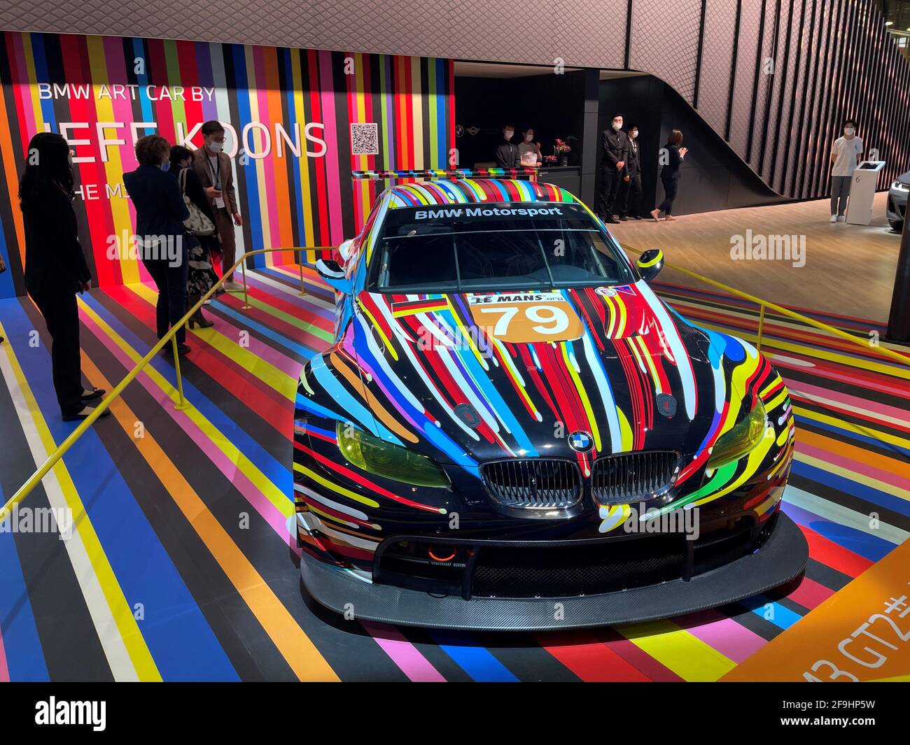 Jeff Koons Art Car
